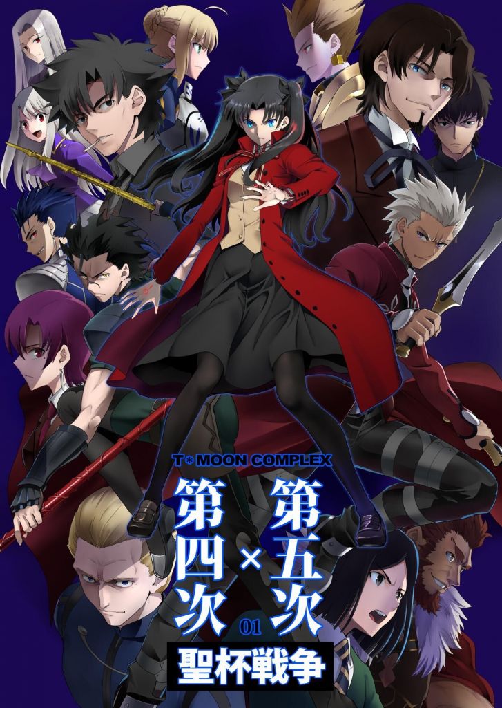 城爪草C101新作开头剧情，四战vs五战 NGA玩家社区