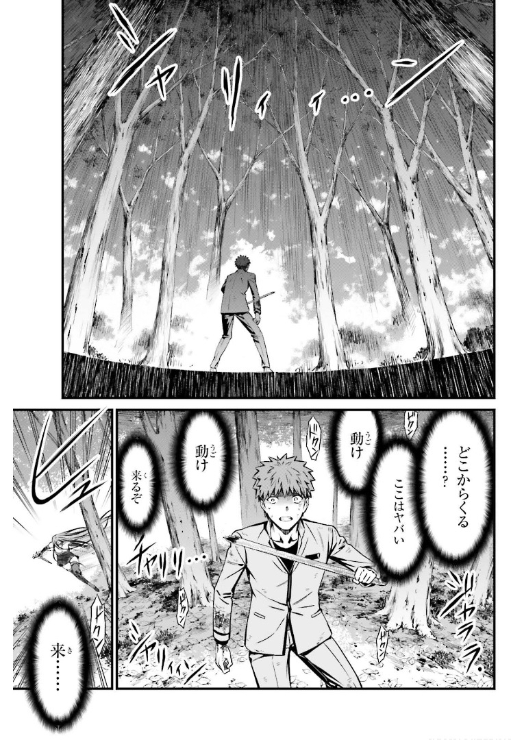 士郎VSR姐 NGA玩家社区