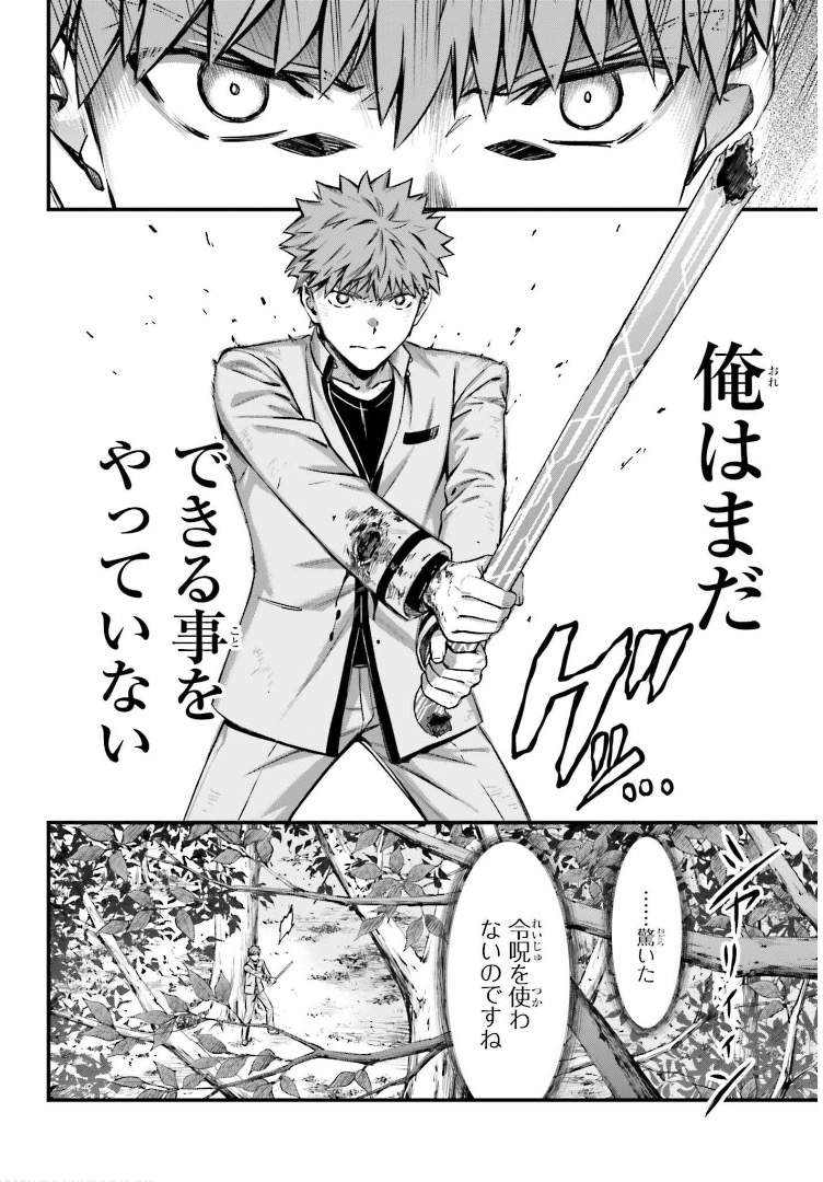 士郎VSR姐 NGA玩家社区