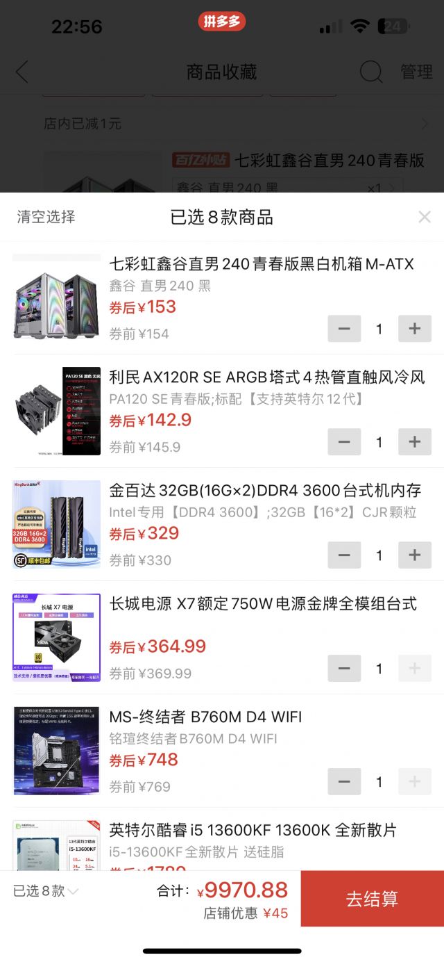 预算1w能扣出4070ti吗？ NGA玩家社区