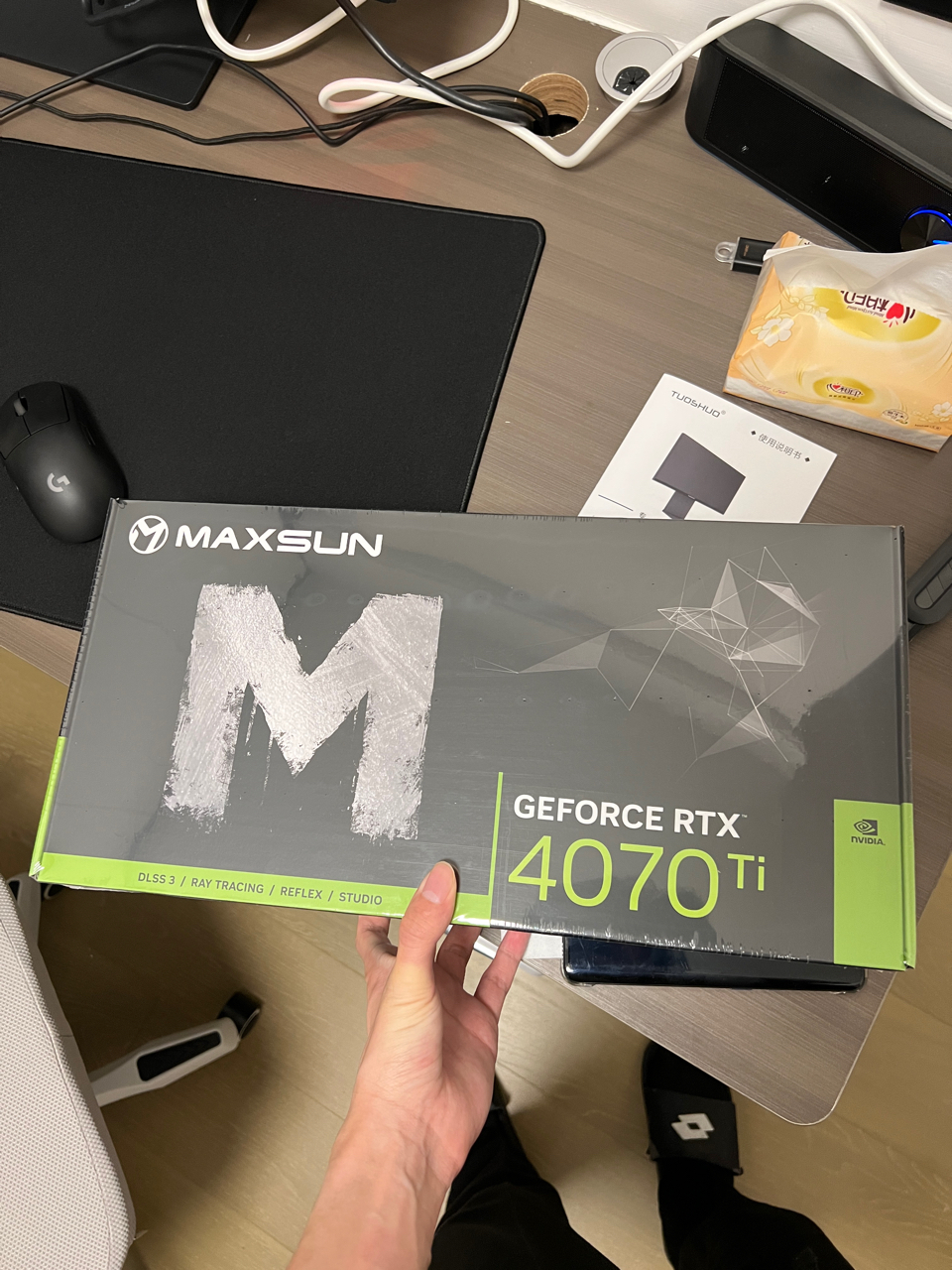 下山了 4070ti NGA玩家社区
