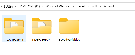关于国服角色使用的tmw、wa继承到台服账号问题 NGA玩家社区