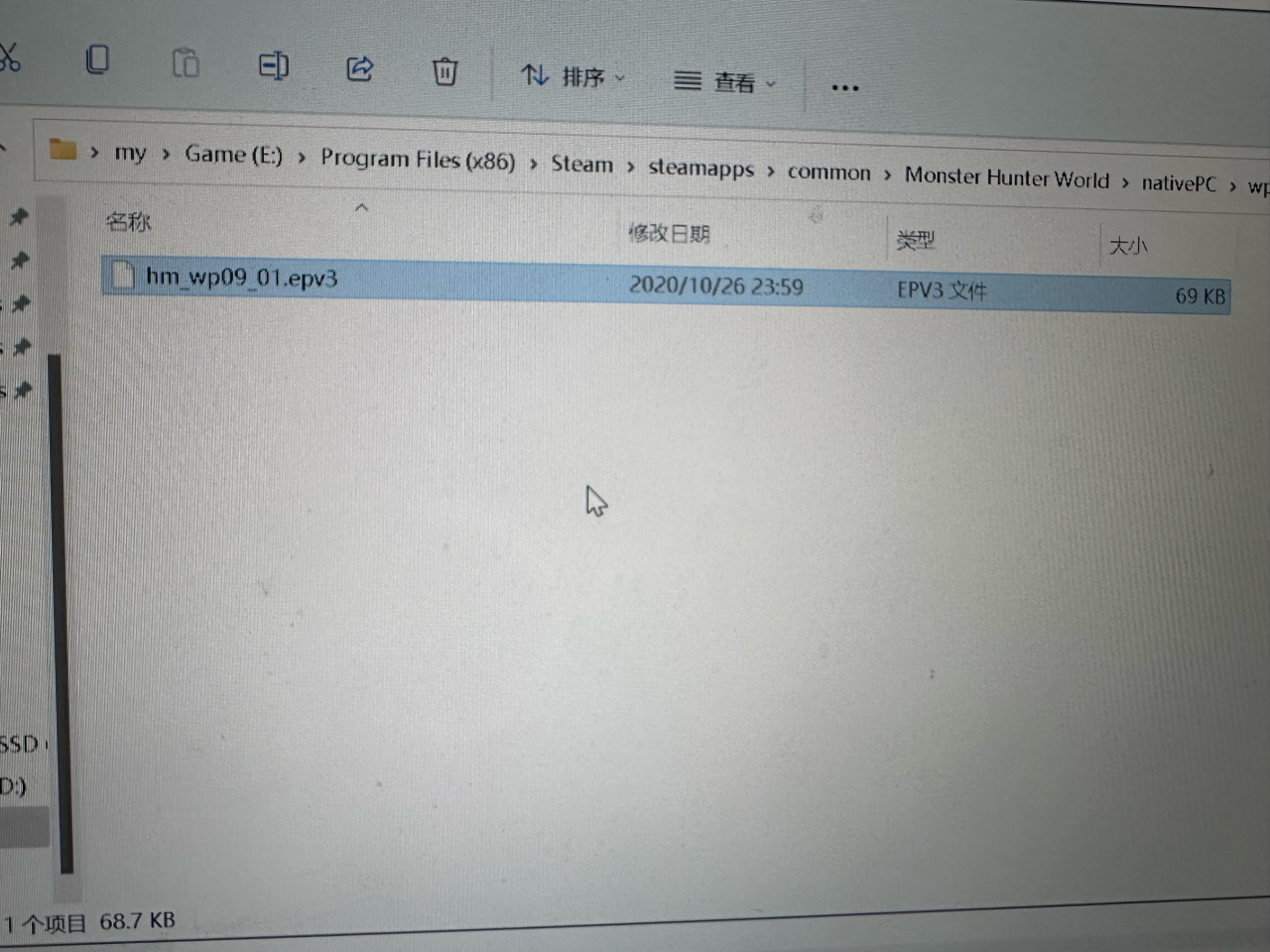 n站盾斧异度2mod提问，怎么换盾的皮？ NGA玩家社区