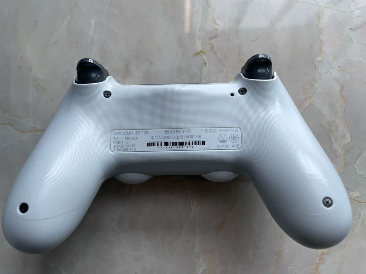 出个国行 ps4pro 178