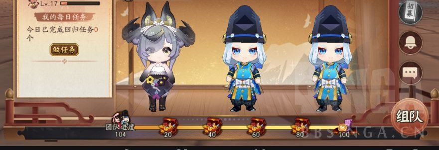 [友伴同行吐槽] 这是打错了吗？把100写成200？？？ NGA玩家社区