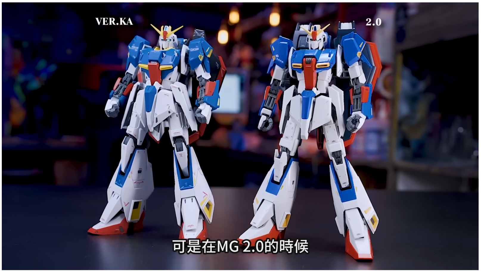[新闻资讯] MG 1/100 Z高达 Ver.Ka 官博介绍 Part.1 NGA玩家社区