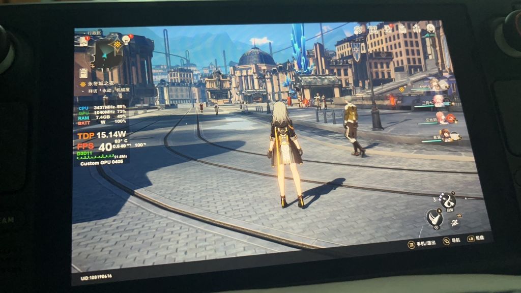 [闲聊杂谈]崩铁是不是优化有问题啊，极客湾还测试出750ti高画质稳定60帧 NGA玩家社区