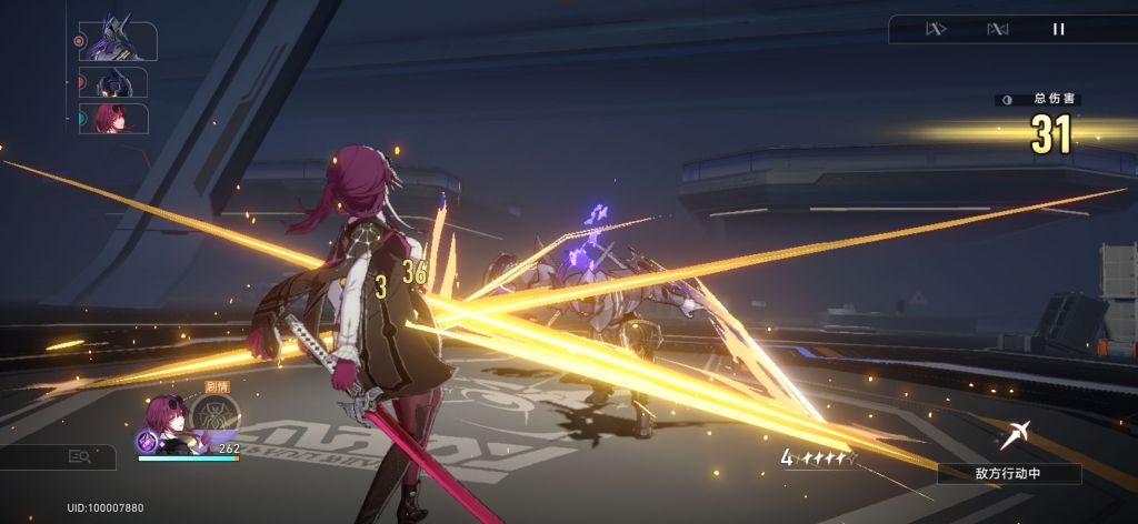 [闲聊杂谈]运气真好，刚好碰上了，兄弟们来晒一下UID吧 NGA玩家社区