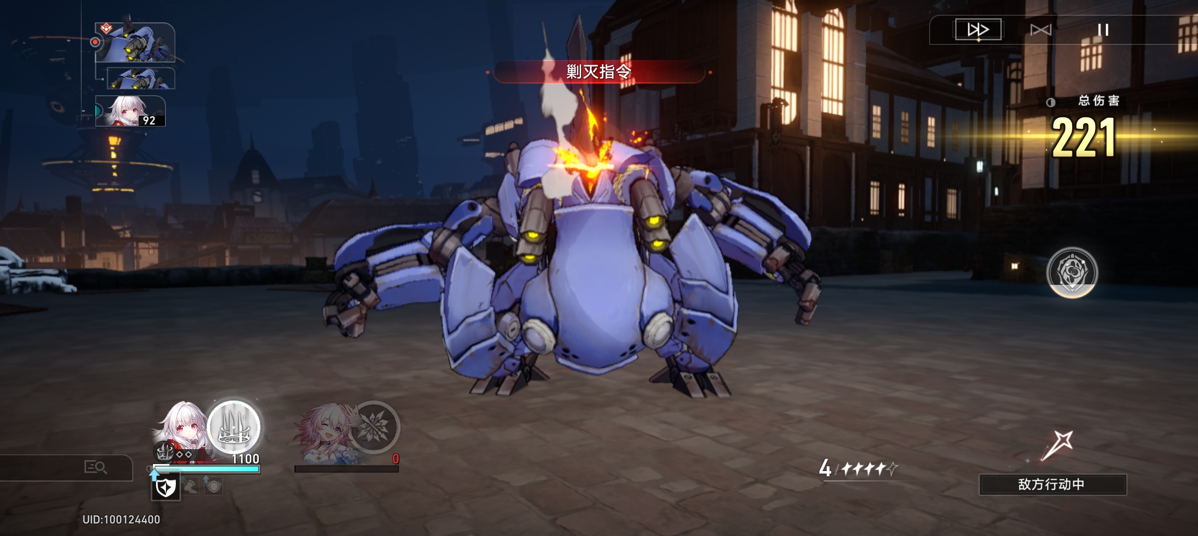 克拉拉三月七两个人居然打赢了世界二boss NGA玩家社区