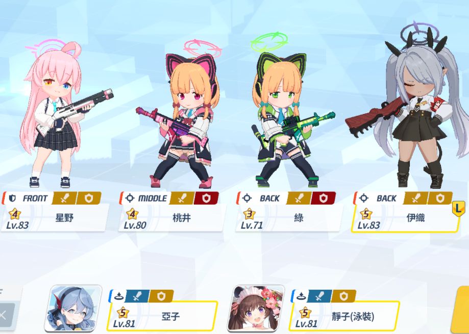 [国际服][心得交流]ch3和ch5其他思路 NGA玩家社区