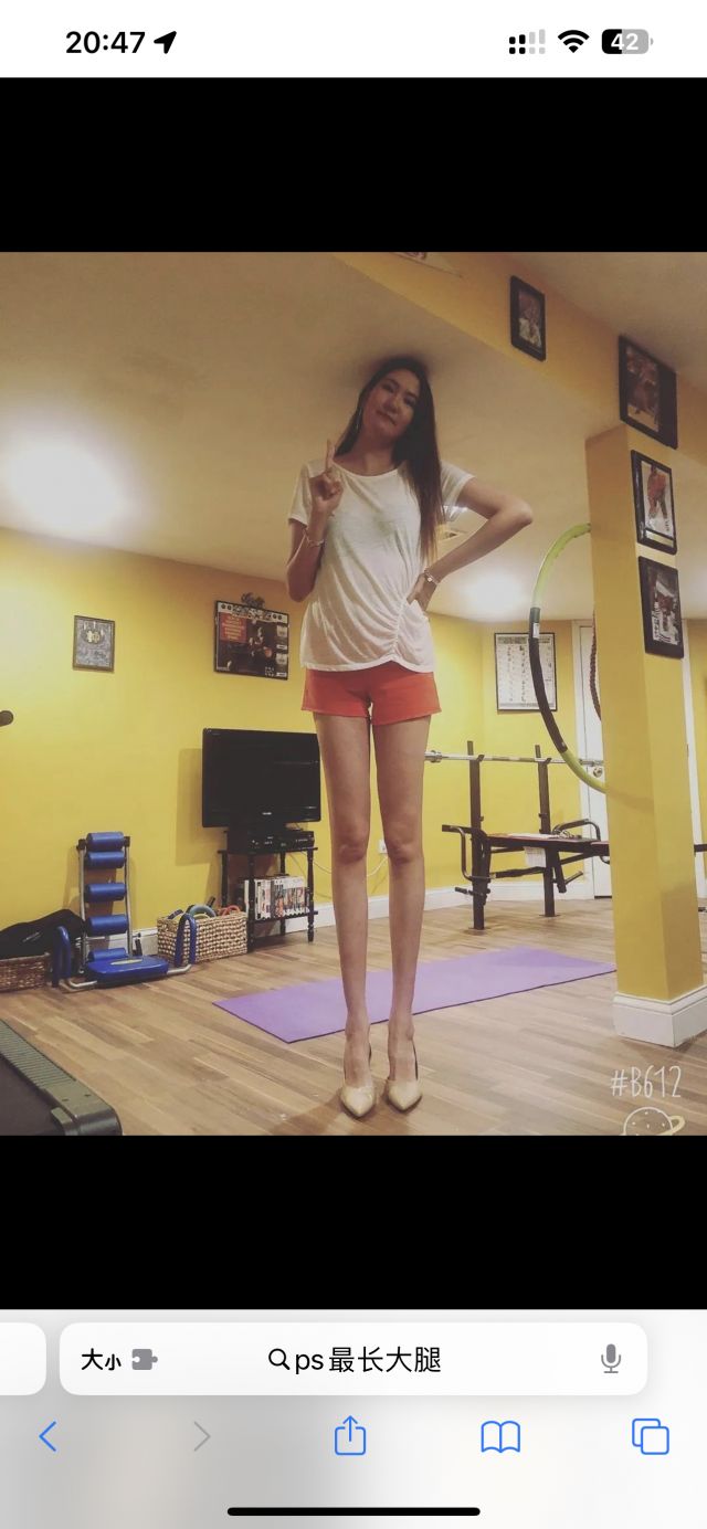 周五lsp 许愿看看各位42的大长腿 NGA玩家社区