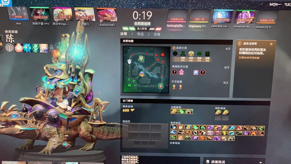 [记录贴]定位怒掉1400，重回7000之旅 NGA玩家社区