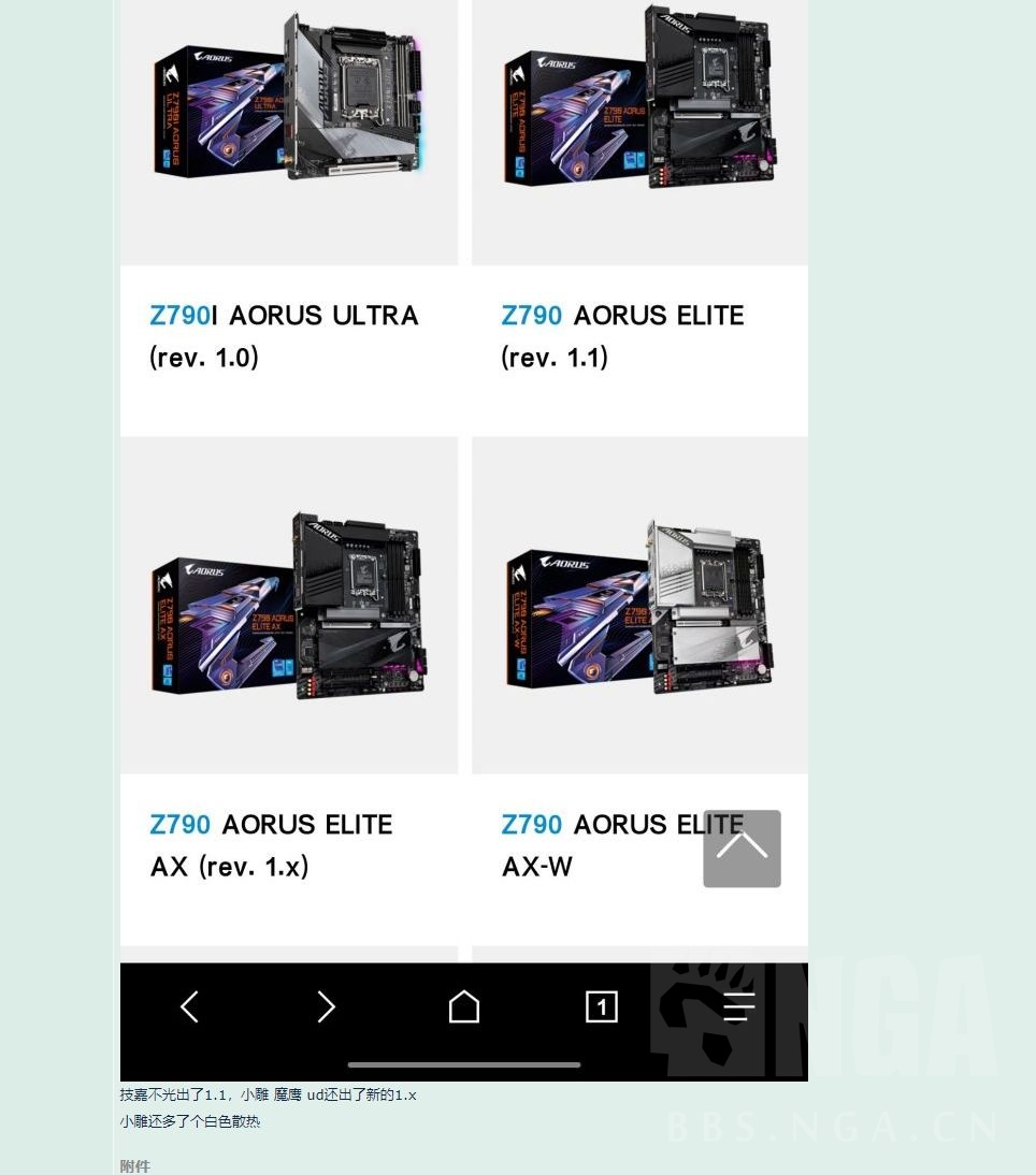 [硬件求助] 打算把手头这套5800x的平台换一套13700k，咨询几个问题 NGA玩家社区