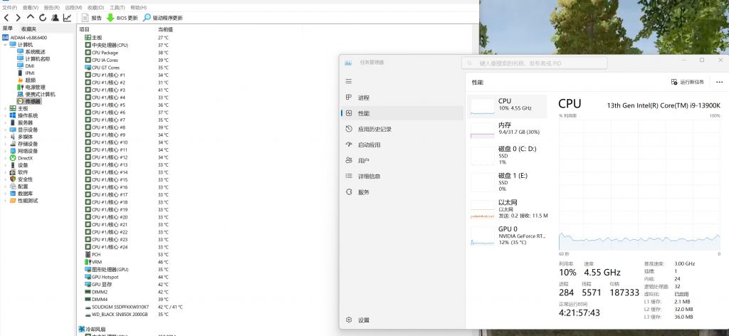 关于edge或chrome硬件加速 Nga玩家社区