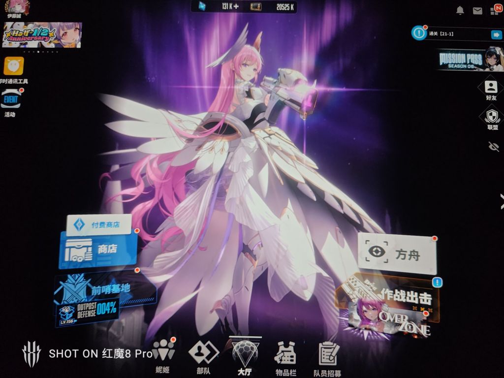 抽卡爆率：1600金票保底加13w钻石3只max NGA玩家社区