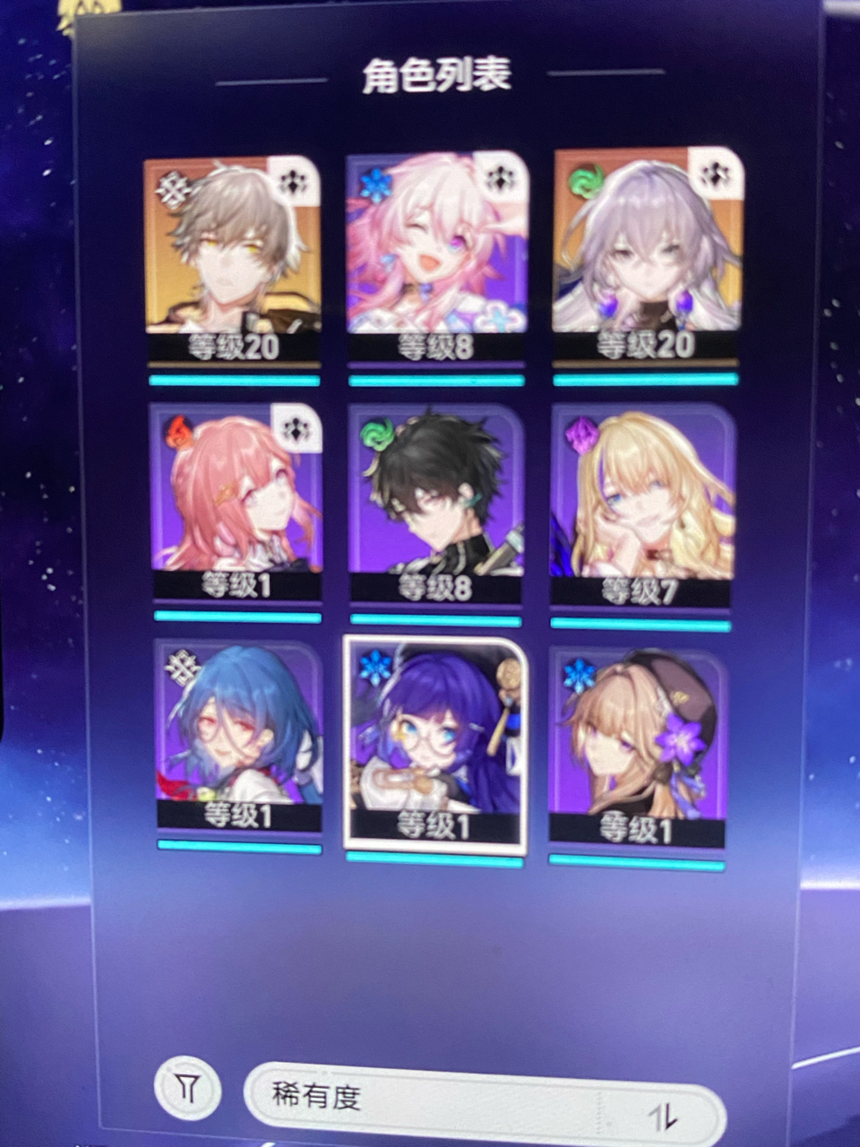 [闲聊杂谈]三测玩家首日狂肝12h+总结 NGA玩家社区