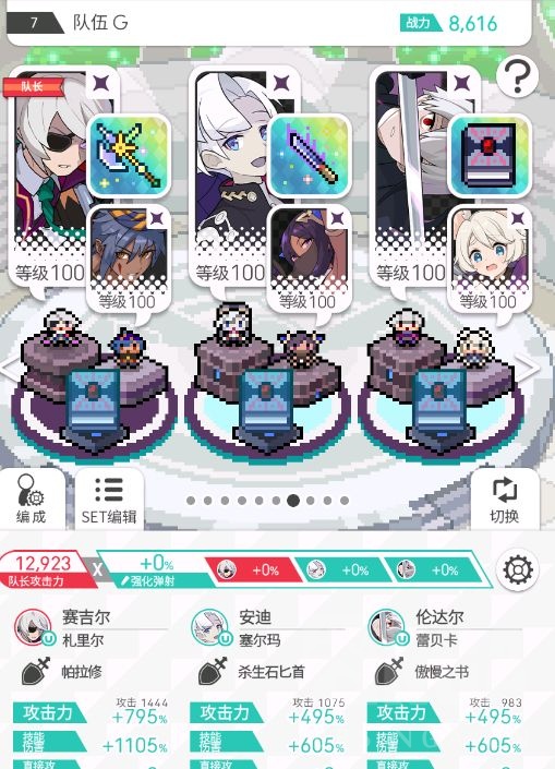 [活动盘] 礼铳：我塔喵射爆abs NGA玩家社区