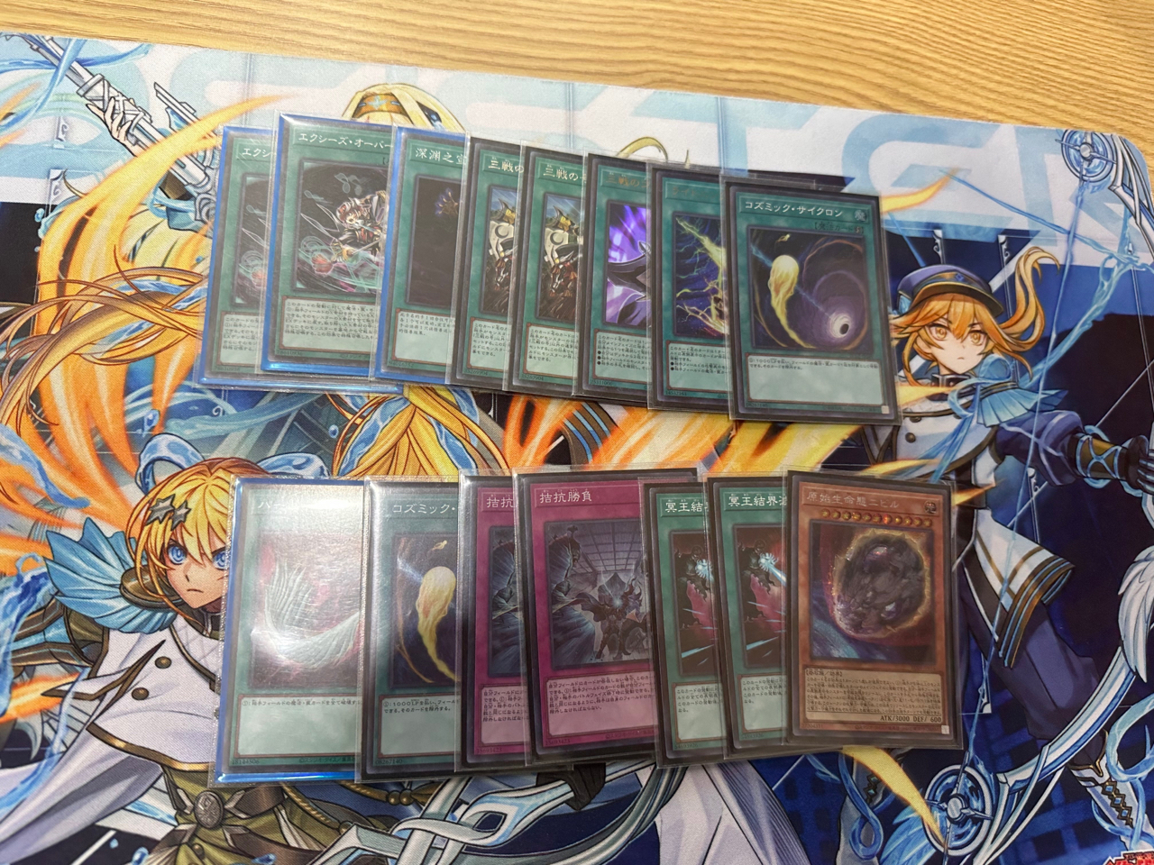 [OCG][线上竞技]1201发售第一周中日饼图搬运 NGA玩家社区