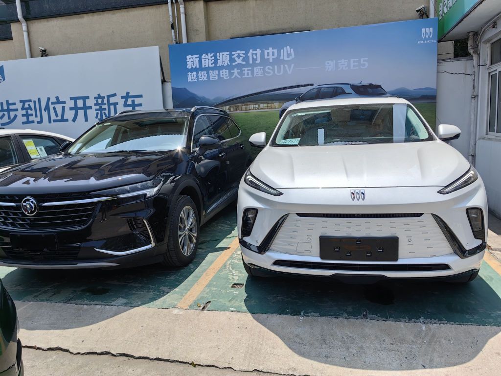 别克e5试驾到了，简单谈谈优缺点 NGA玩家社区