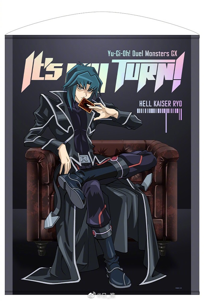 游戏王 x COSPA 第2弹'游戏王GX'新插图商品 NGA玩家社区