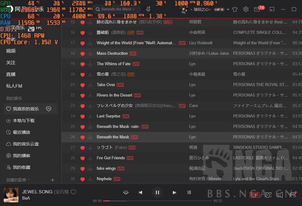 [软件求助] RTSS的OSD窗口会显示在桌面和某些应用上该怎么解决啊 NGA玩家社区