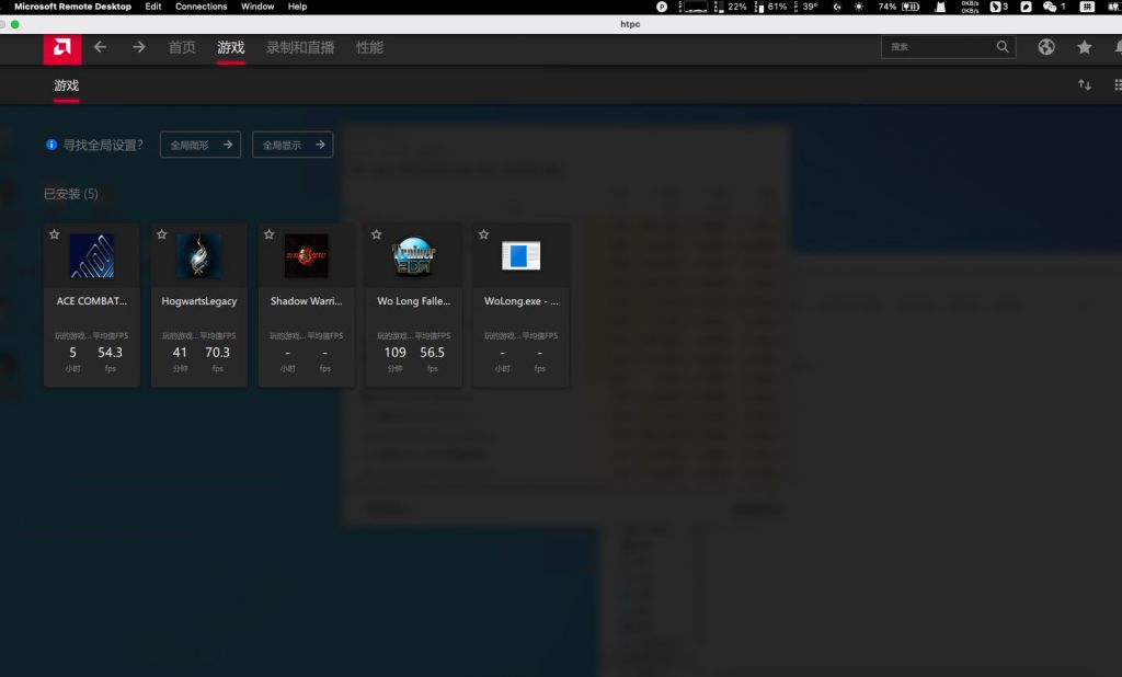 话说4080能用500瓦的电源带吗 NGA玩家社区