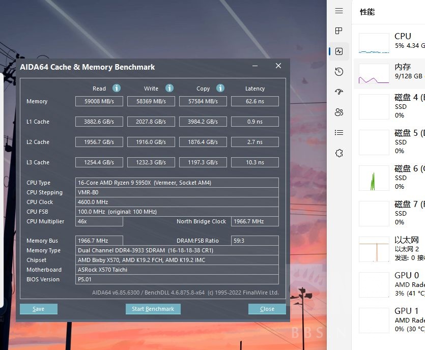 QNMD超内存 NGA玩家社区