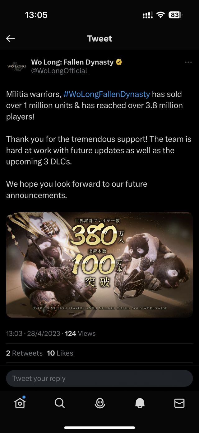 卧龙销量超百万，玩家数量 380 万 NGA玩家社区