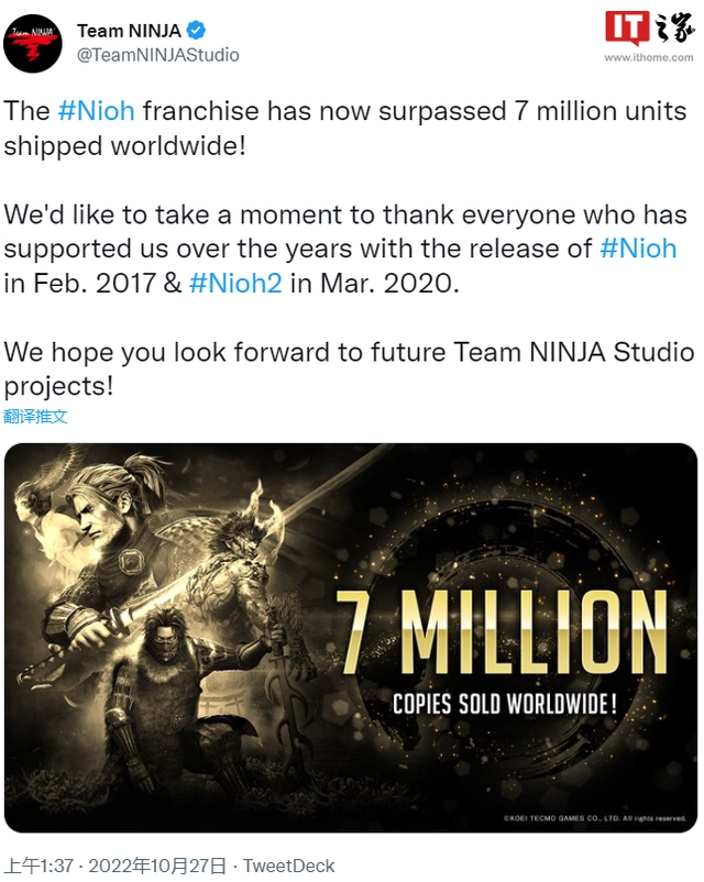 《卧龙：苍天陨落》销量达100万份，全球玩家总数突破380万。 NGA玩家社区