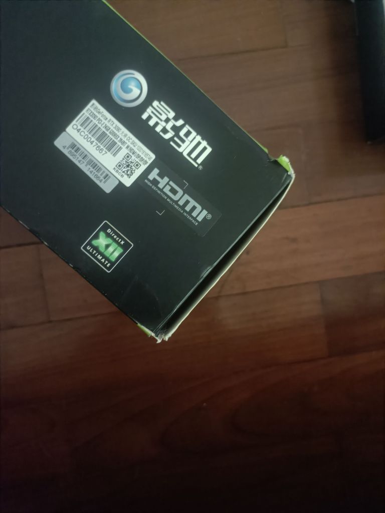 广州5200面交出个3090，在保！盒说都在，换4090了 NGA玩家社区