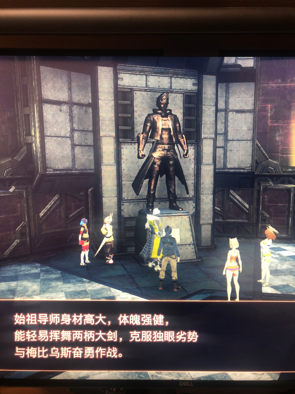 异度之刃3-dlc4 呼应上了 NGA玩家社区