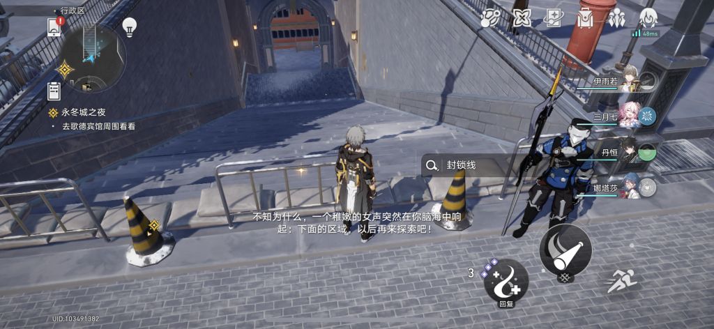 [闲聊杂谈]yysy，这个游戏的文本真的很难让人绷得住 NGA玩家社区