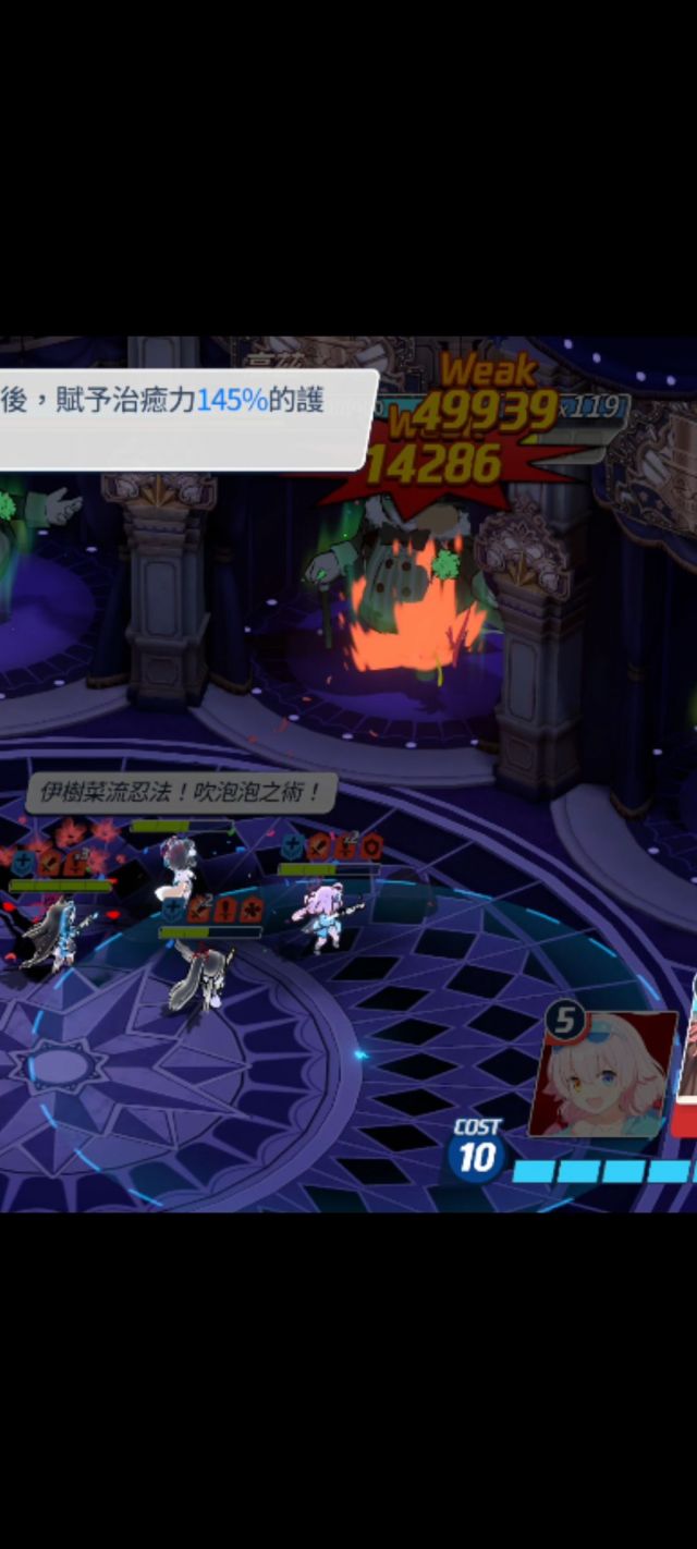 [国际服]GOZ国家队ins一点心得 NGA玩家社区