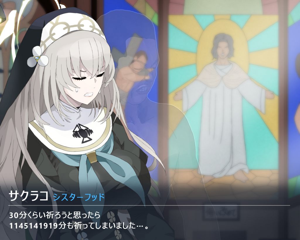 [同人创作][便宜PS]SENSEI阁下，请下达命令罢！ NGA玩家社区