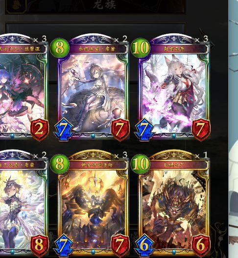 [国服]感觉无限造物T1了 NGA玩家社区