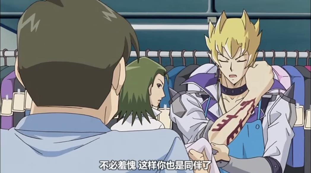 [游戏王氵]官方新商品 5ds龙痣贴纸 NGA玩家社区