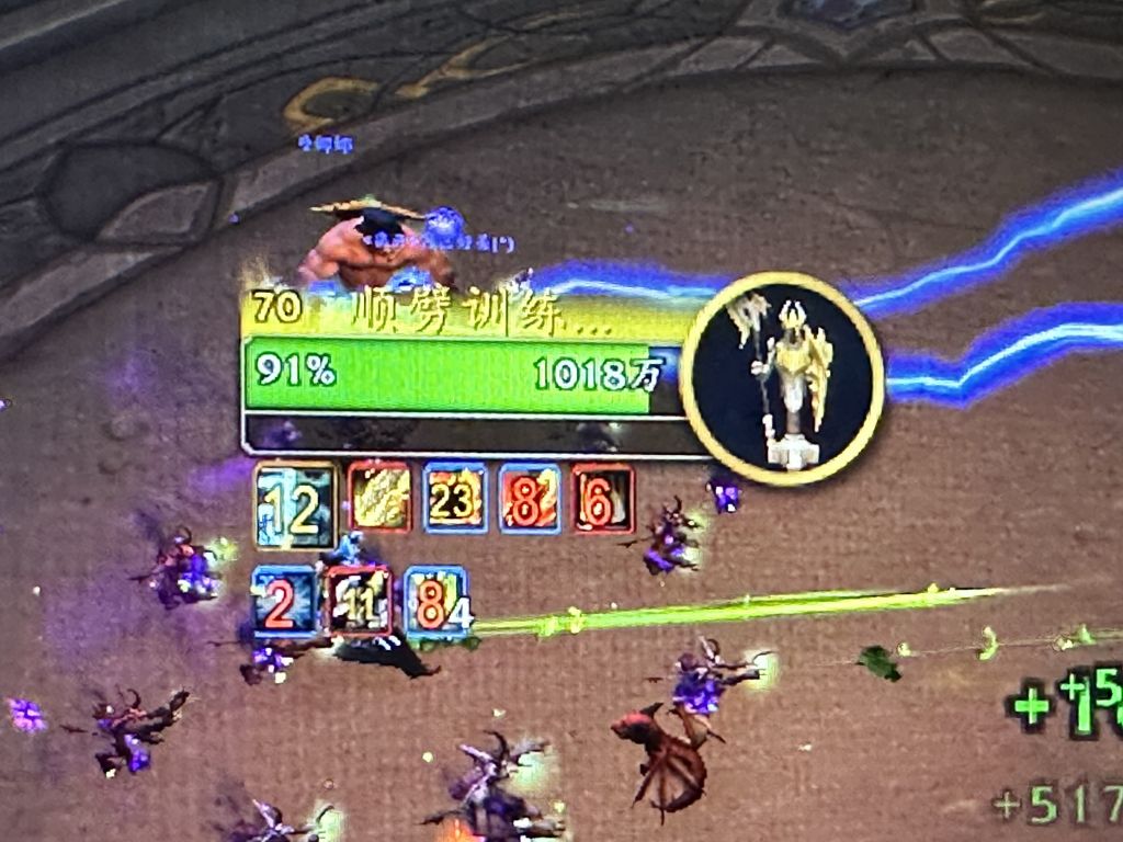 请教大佬目标头像下的debuff NGA玩家社区