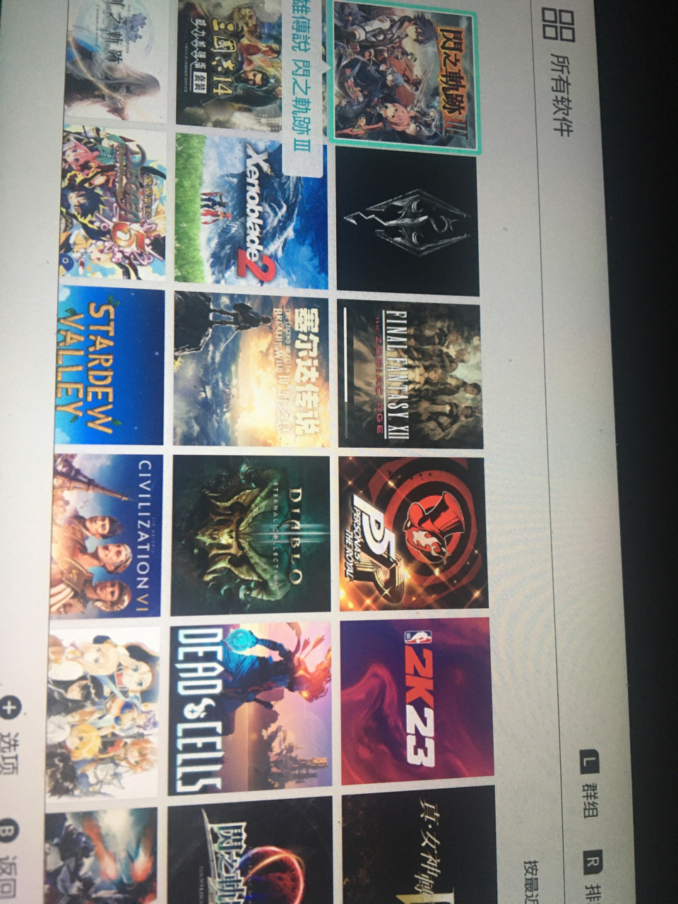 jrpg真好玩呀 NGA玩家社区