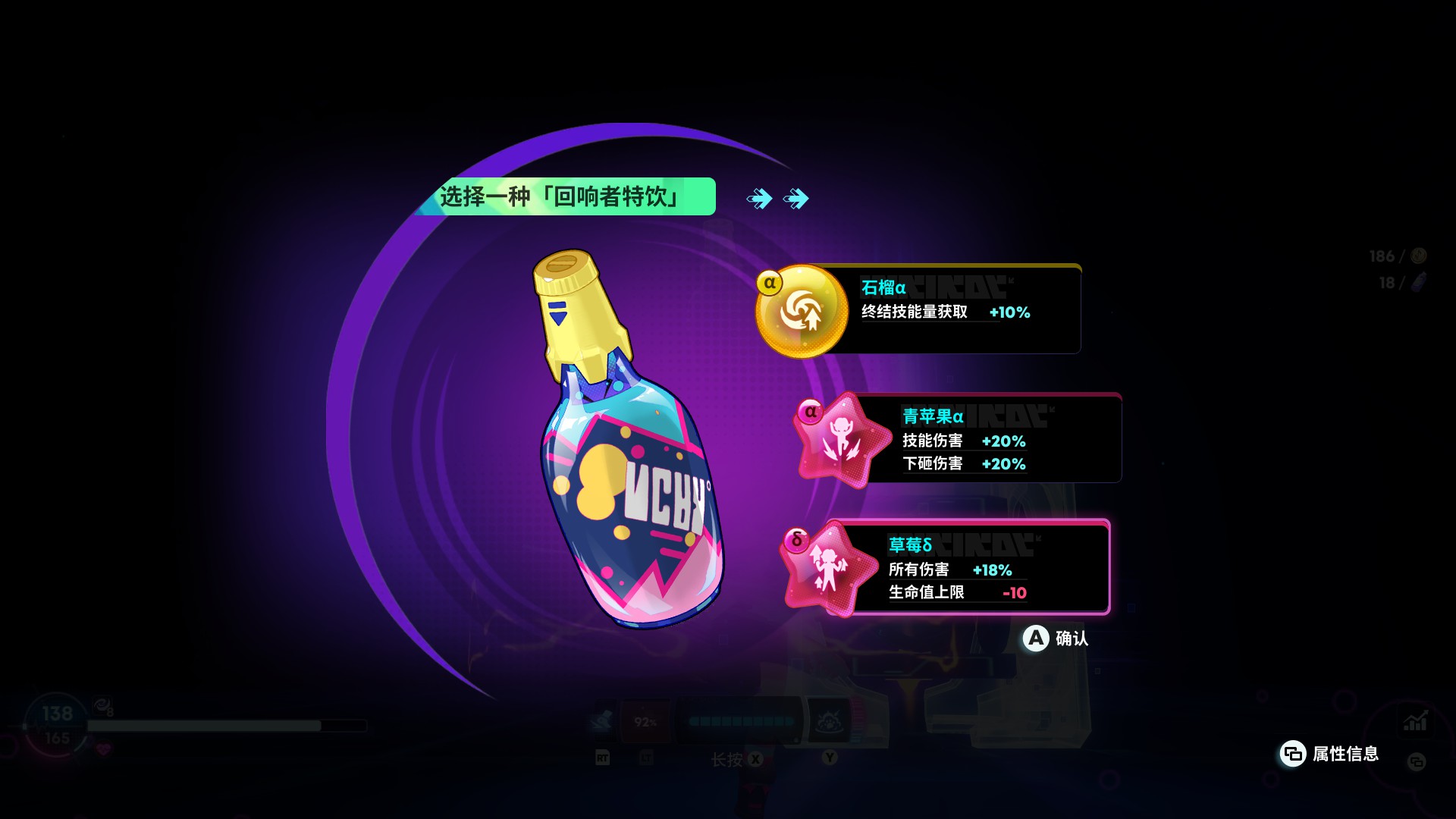 [EA游戏No.28]霓虹序列：除了二次元哈迪斯，也还有点新东西 NGA玩家社区