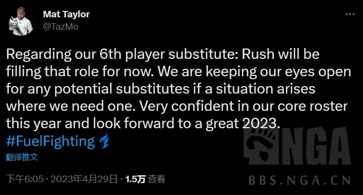 [搬运] Tazmo:队中填名单的第六人选手是Rush NGA玩家社区