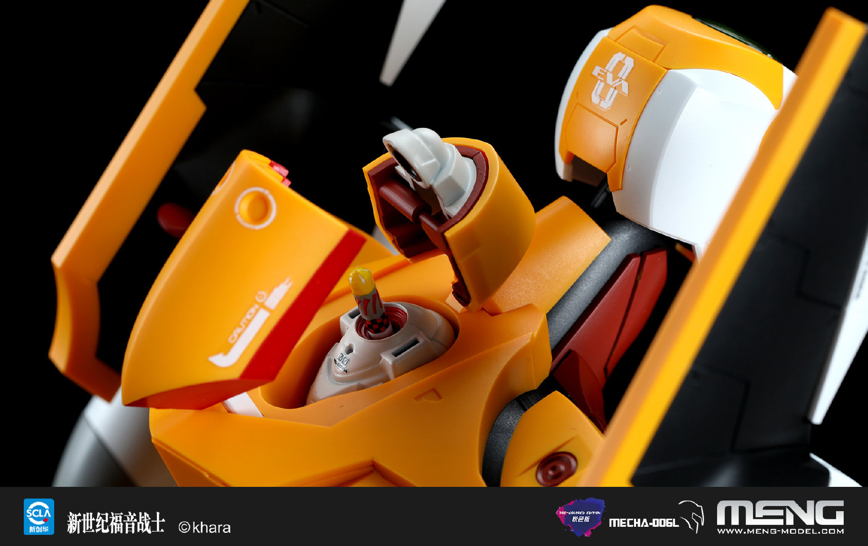 [新闻资讯] Meng EVA 零号机(改)(悦色版) 178