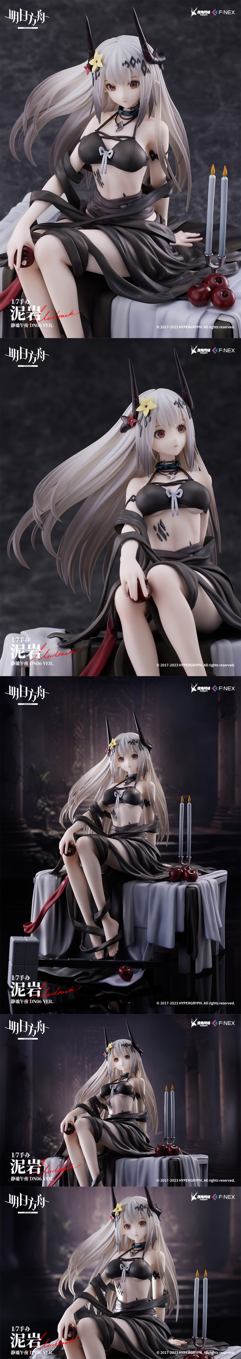 [新闻资讯] F:NEX 1/7 泥岩 静谧午夜 DN06 VER. NGA玩家社区