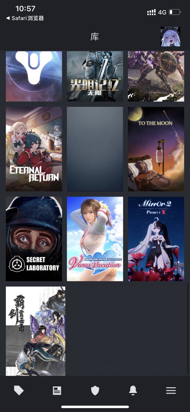 69元首发 国区全球最便宜 霸剑霄云录正式版steam WeGame已发售 NGA玩家社区