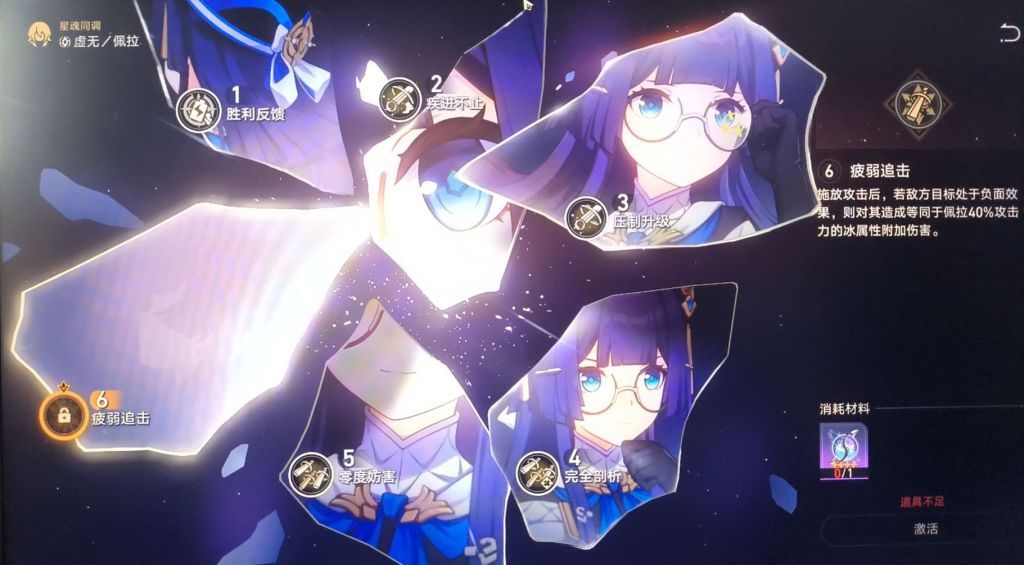 [闲聊杂谈]这神奇的up 178