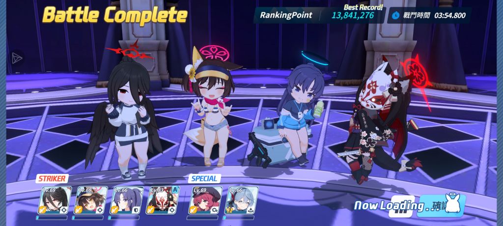 [国际服][心得交流]69级萌新首次一刀ex(goz) NGA玩家社区