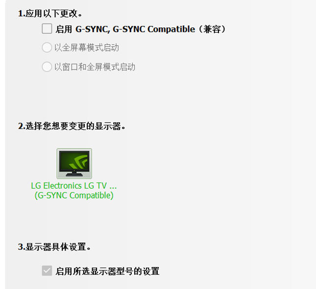 [原创] 快乐成双——LG C3 42寸OLED电视评测 NGA玩家社区