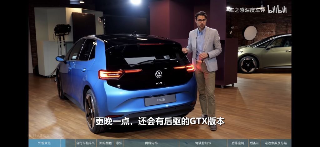 id3塑料感好强 NGA玩家社区