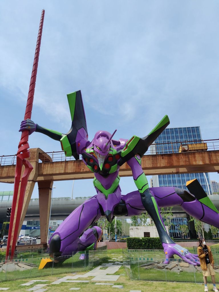 二次元半日游-汶水路eva、外文书店 178