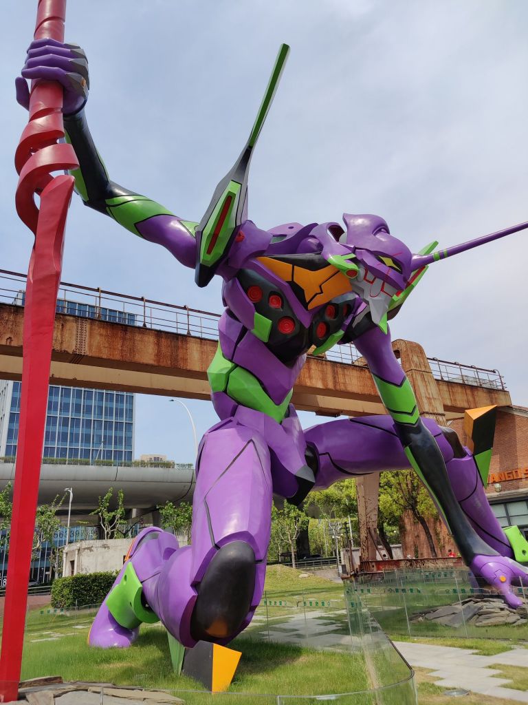 二次元半日游-汶水路eva、外文书店 NGA玩家社区