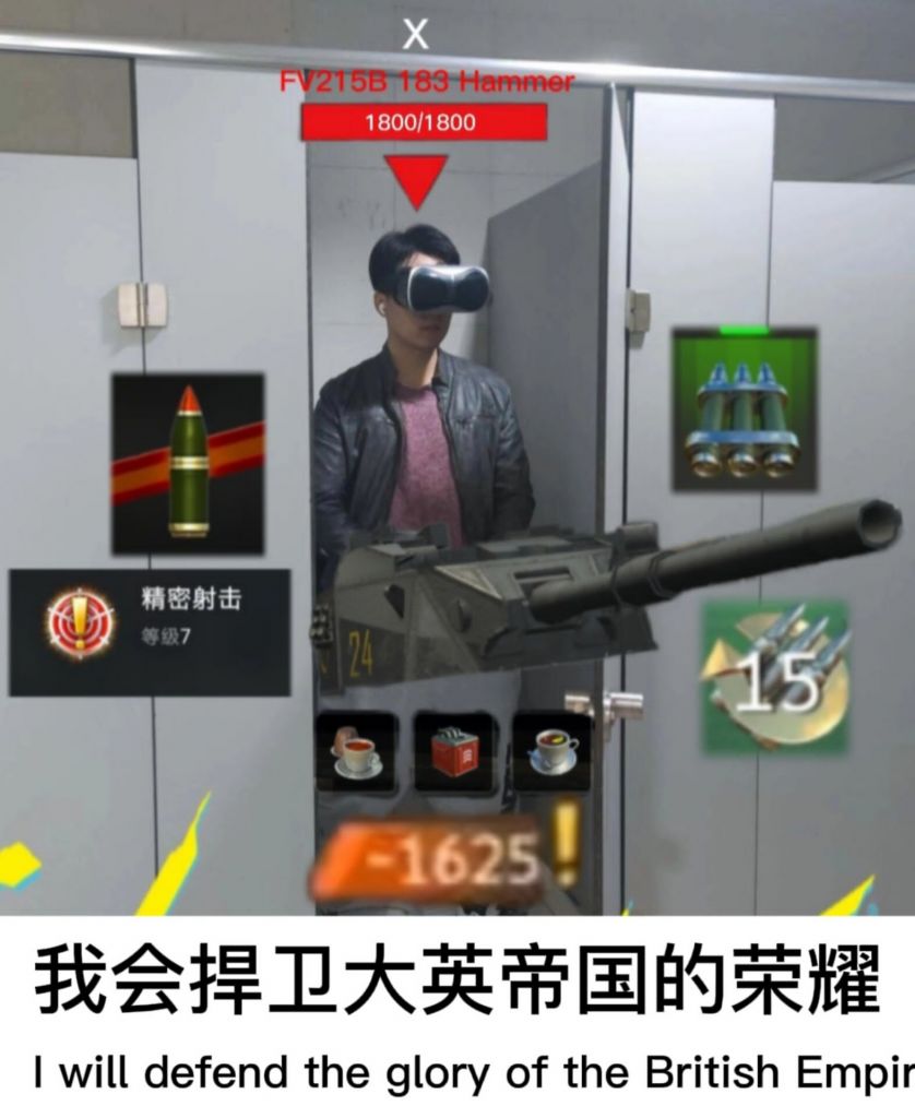 [WOT氵]不懂就问，这个是什么车？ 178